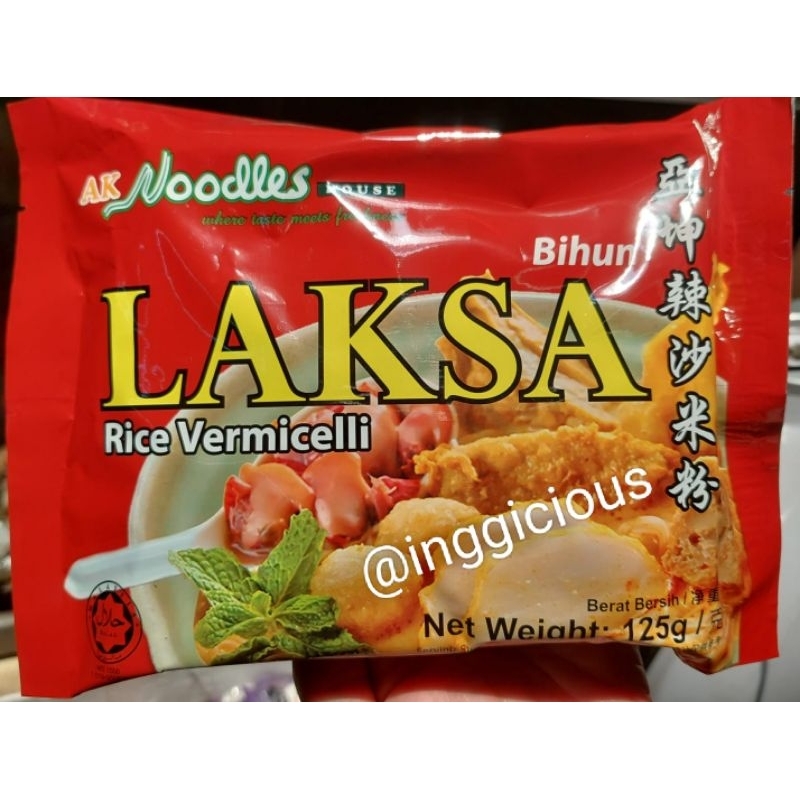Vermicelli Laksa AK Noodles House Laksa Rice Vermicelli Imported Laksa ...