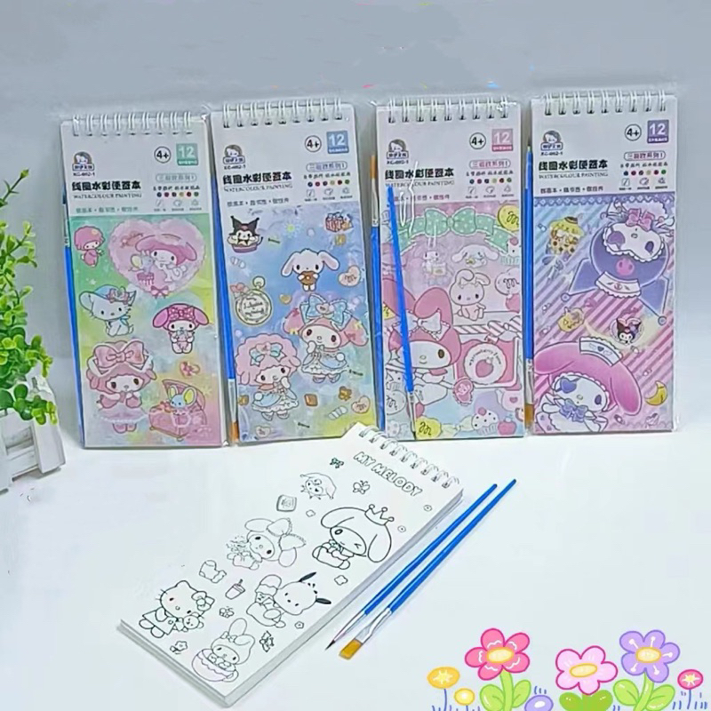 Sanrio water color paint book sanrio theme watercolor coloring book ...