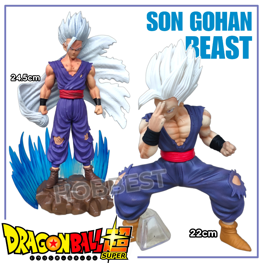 Action Figure DRAGON BALL SUPER HERO: SON GOHAN BEAST - Miniature ...