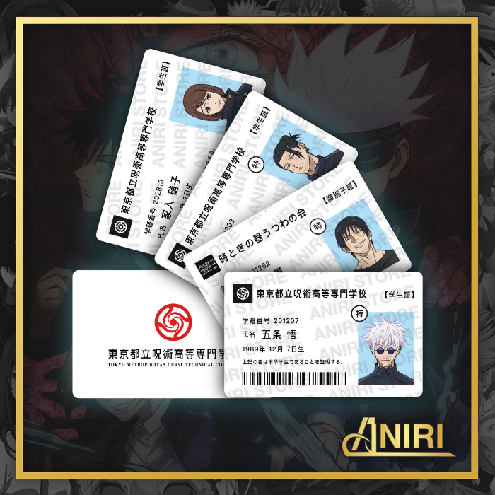 Jujutsu Kaisen ID Card | Shopee Singapore