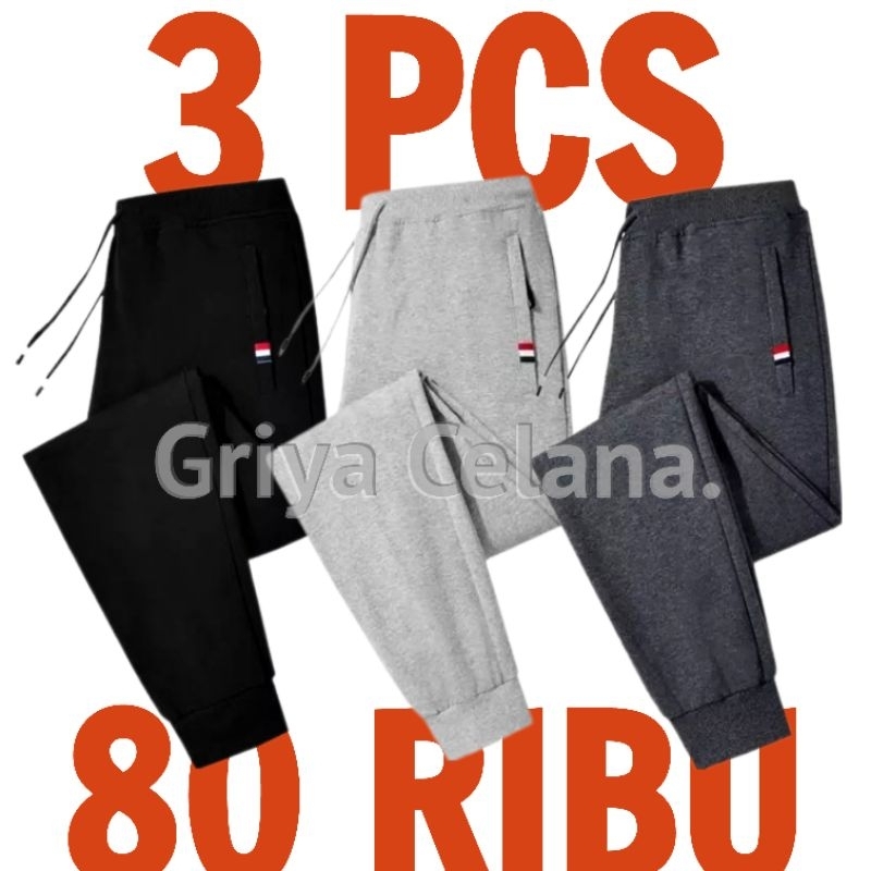Package contains 3 Pcs Unisex Adult Long Jogger Pants (Men and Women ...