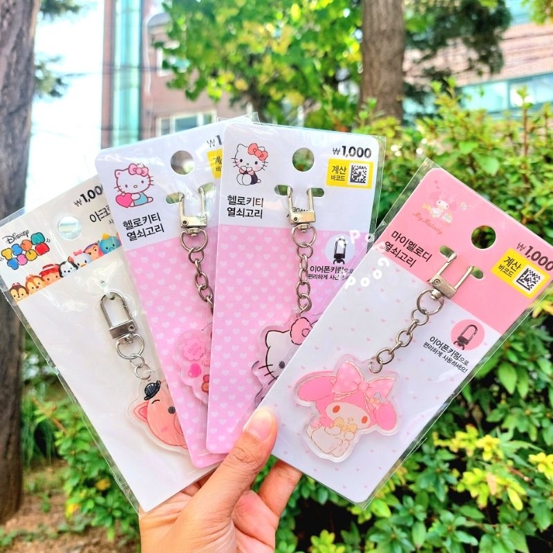 DAISO Keychain Sanrio Hello Kitty My Melody Disney Tsum Tsum | Shopee ...