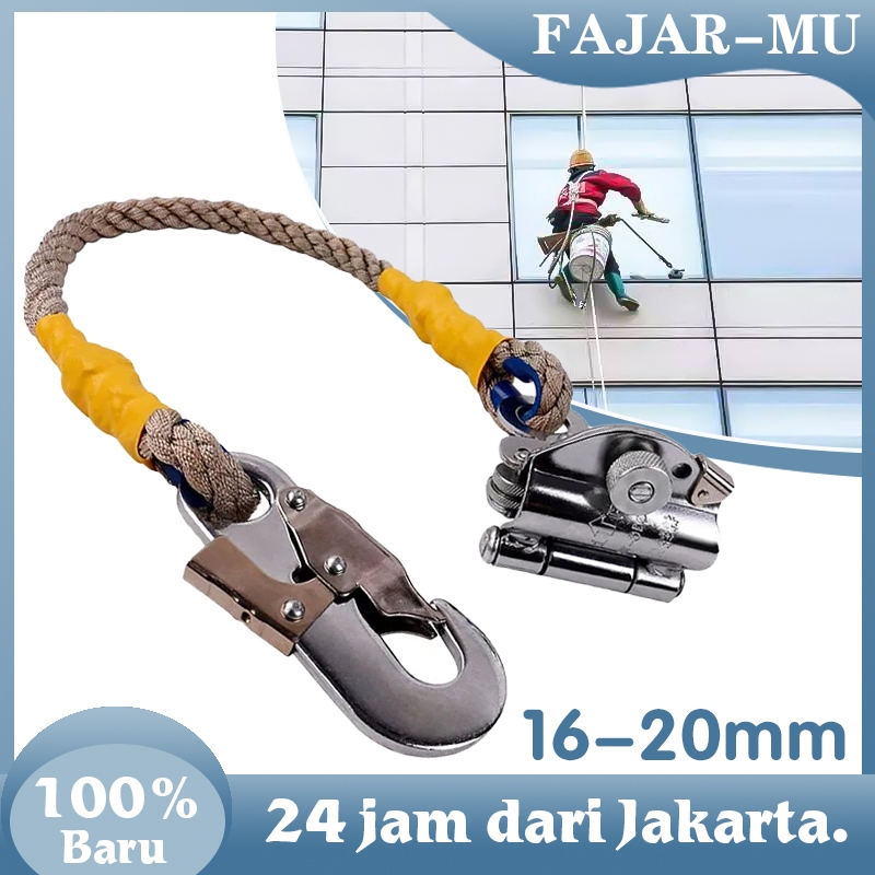 Rope Grab Vertical Fall Arrester Rock Climbing Tool Rope Lanyard Auto ...