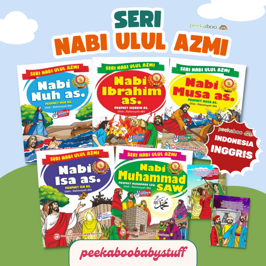 NABI Ulul Azmi's Prophet Series Children's Story Book | Islamic ...