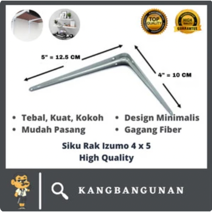 SIKU Strong Wall Shelf Support Iron Angle Room Decoration 4" x 5 ...