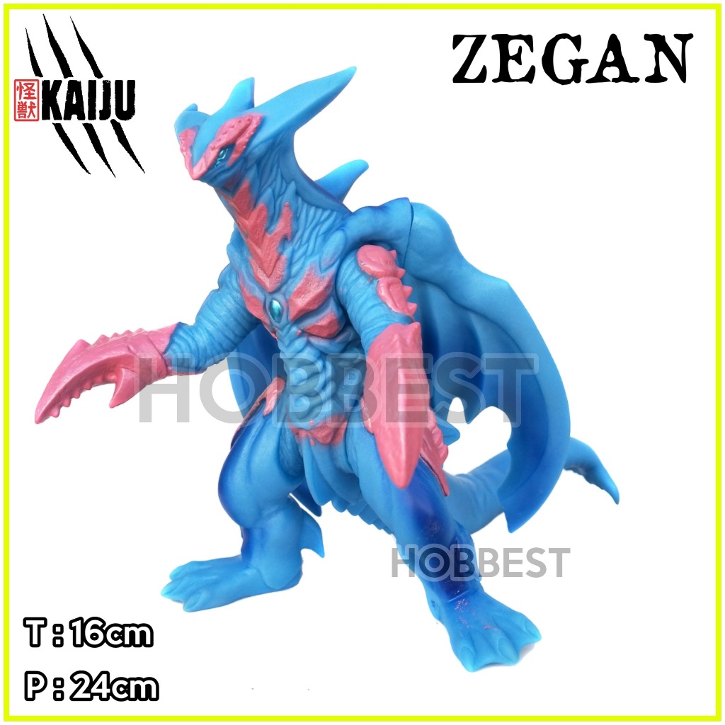 Kaiju ZEGAN - Miniature Action Figure Ultraman Gojira Godzilla Monster ...