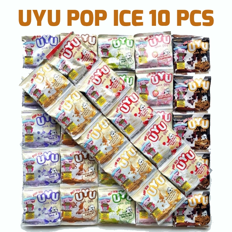 Uyu pop ice 1 pack contains 10 / uyu korean milky taro / korean milky ...