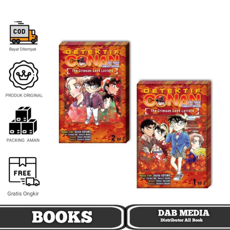 Detective Conan The Movie: Crimson Love Letters 1 Original Manga Comic ...