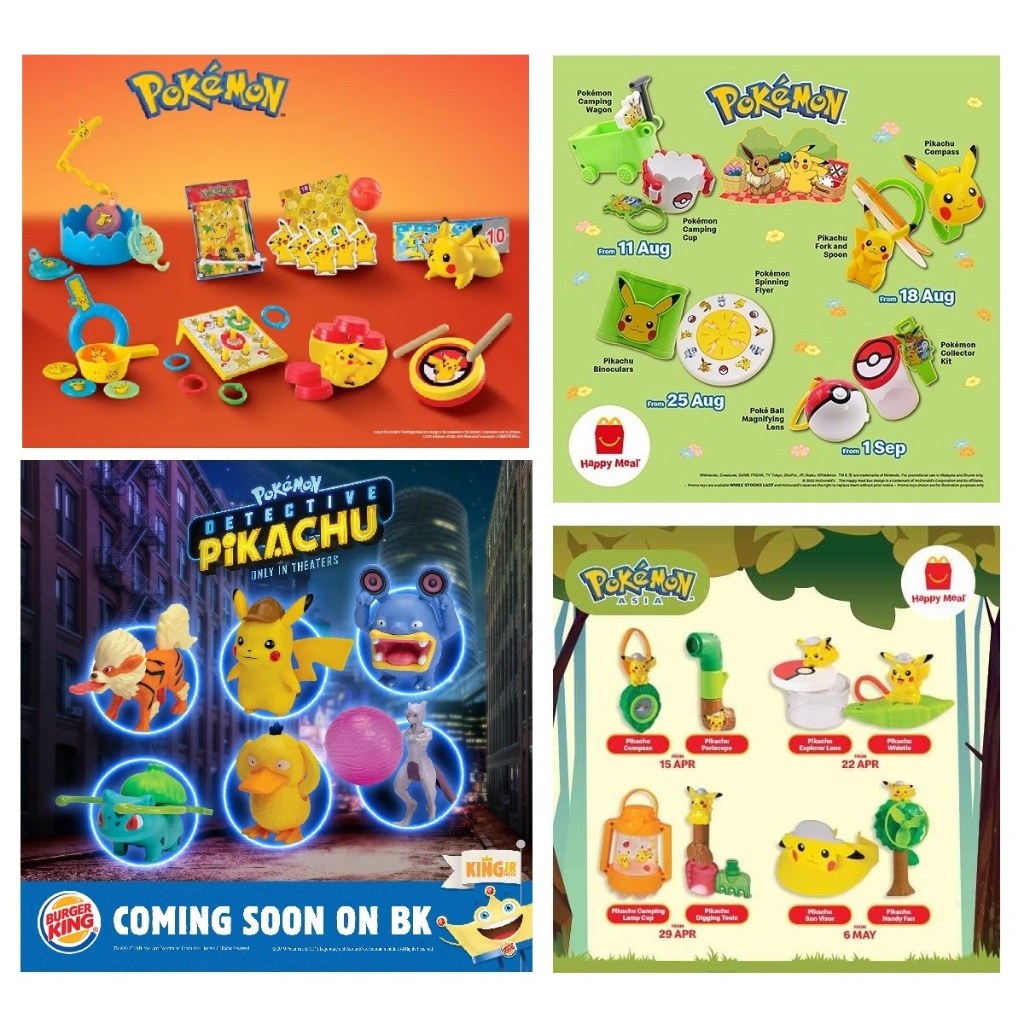 Children's Toys Gifts Happy Meals McD McDonald McDonalds Toys McDonald ...