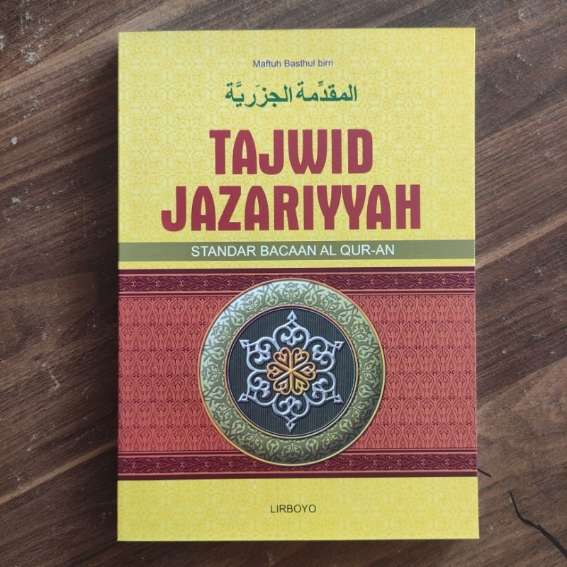 Tajwid Jazariyah Lirboyo | Hazariyah indo tajwid book standard reading ...