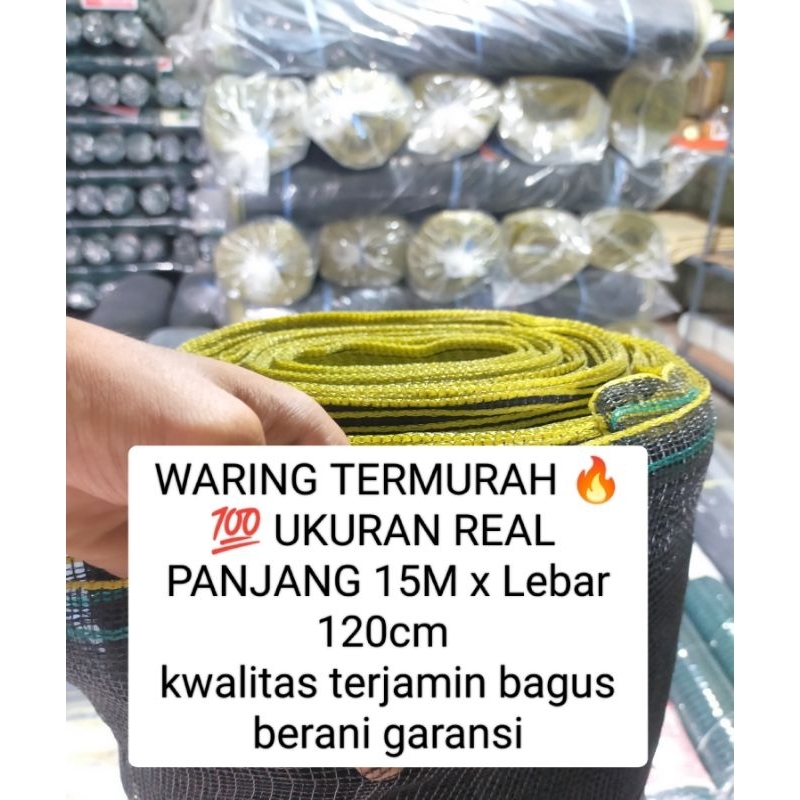 Waring REAL LONG 15M x W 120Cm | Shopee Singapore