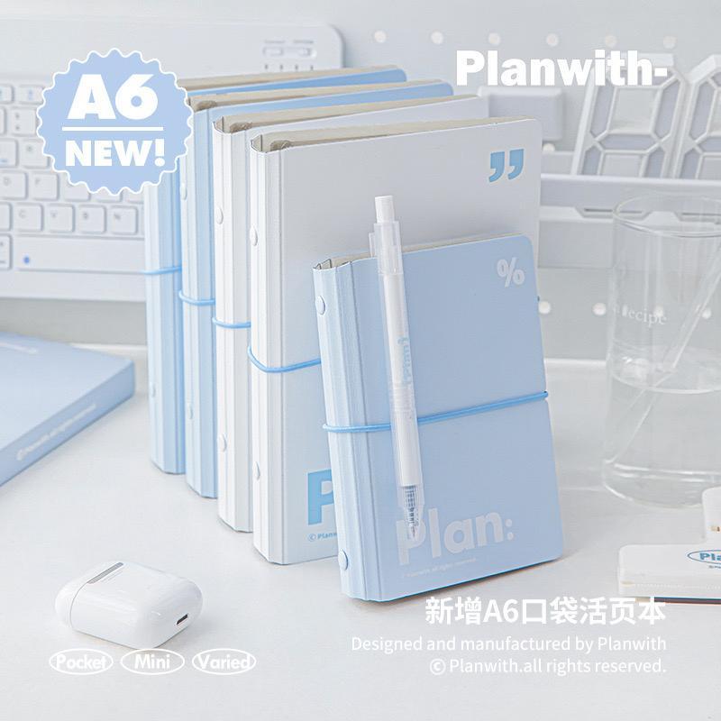 [randomstuff] Book Pocket Binder Notebook Planner Multi Functional ...