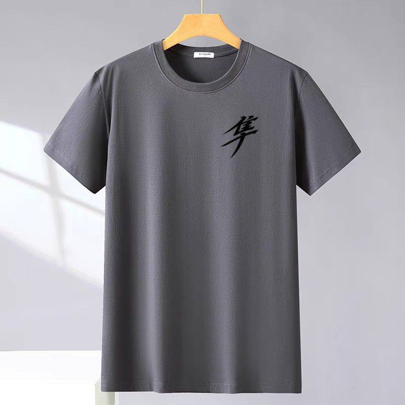 Adult Men's T-shirt with Japanese Writing Hayabusa Men's Combed Cotton ...
