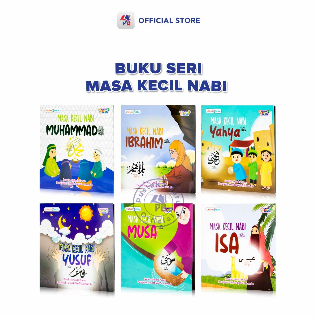NABI Bilingual Illustrated Children's Story Book Childhood Series ...