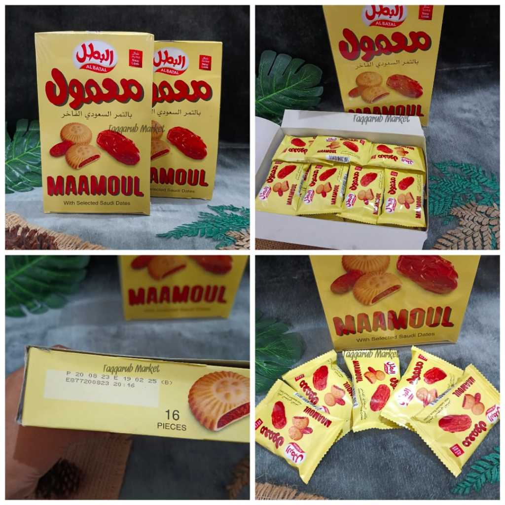 Al Batal Dates Cookies Maamoul Delicious Cake Biscuits Delicious Arabic ...