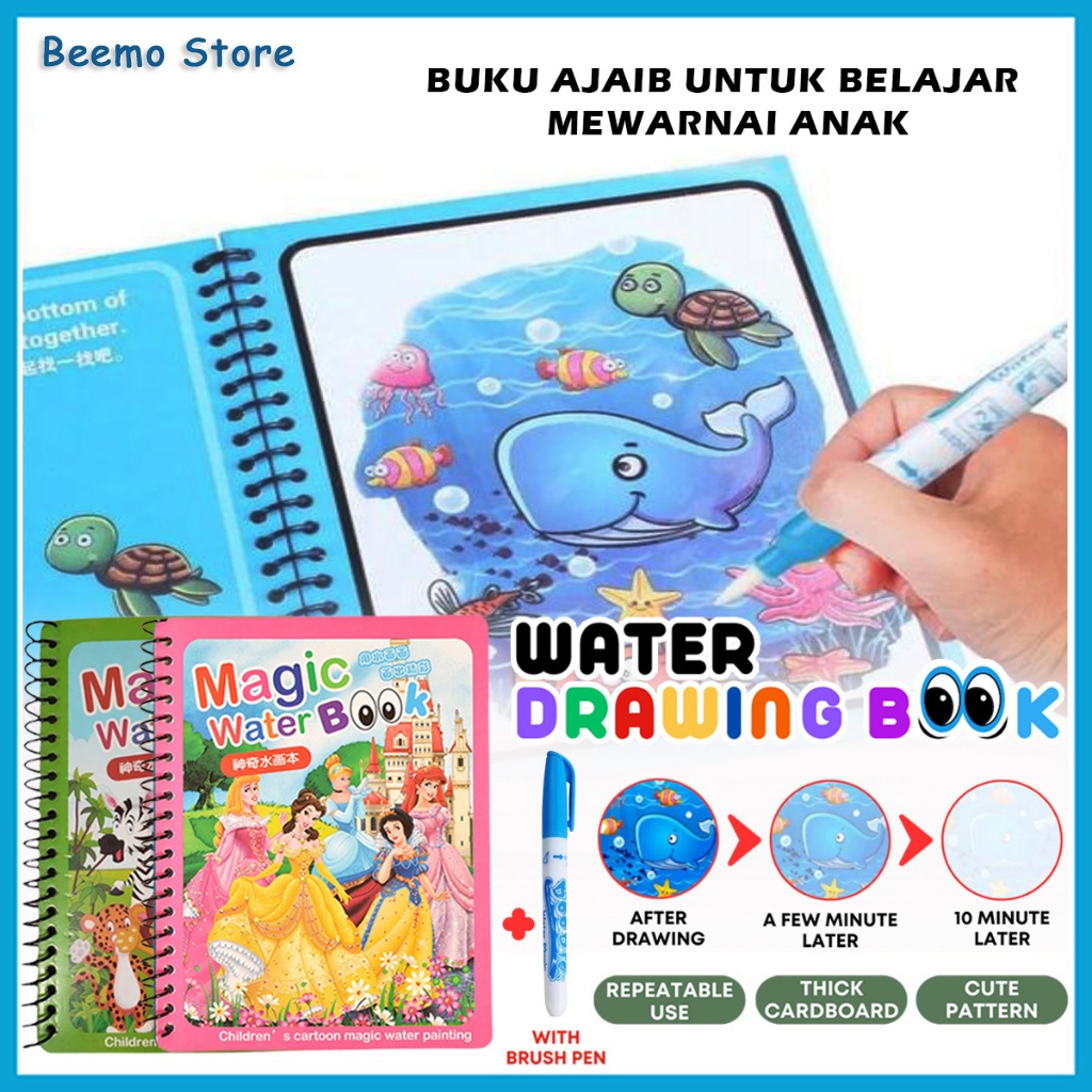 Magic Water Picture Book Magic Water Color Book Coloring Cute ...