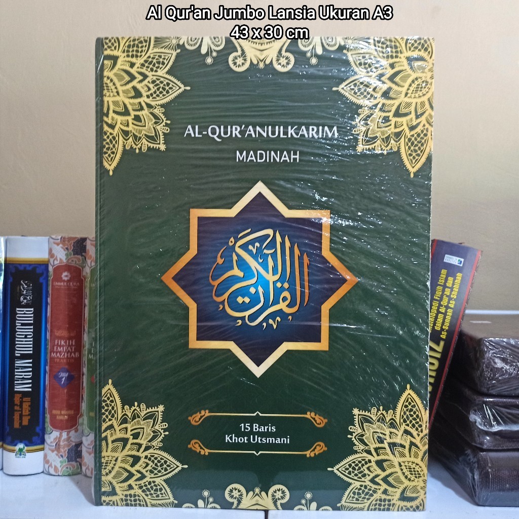 Giant Jumbo Large Al Quran size A3/30x42 cm Elderly | Shopee Singapore
