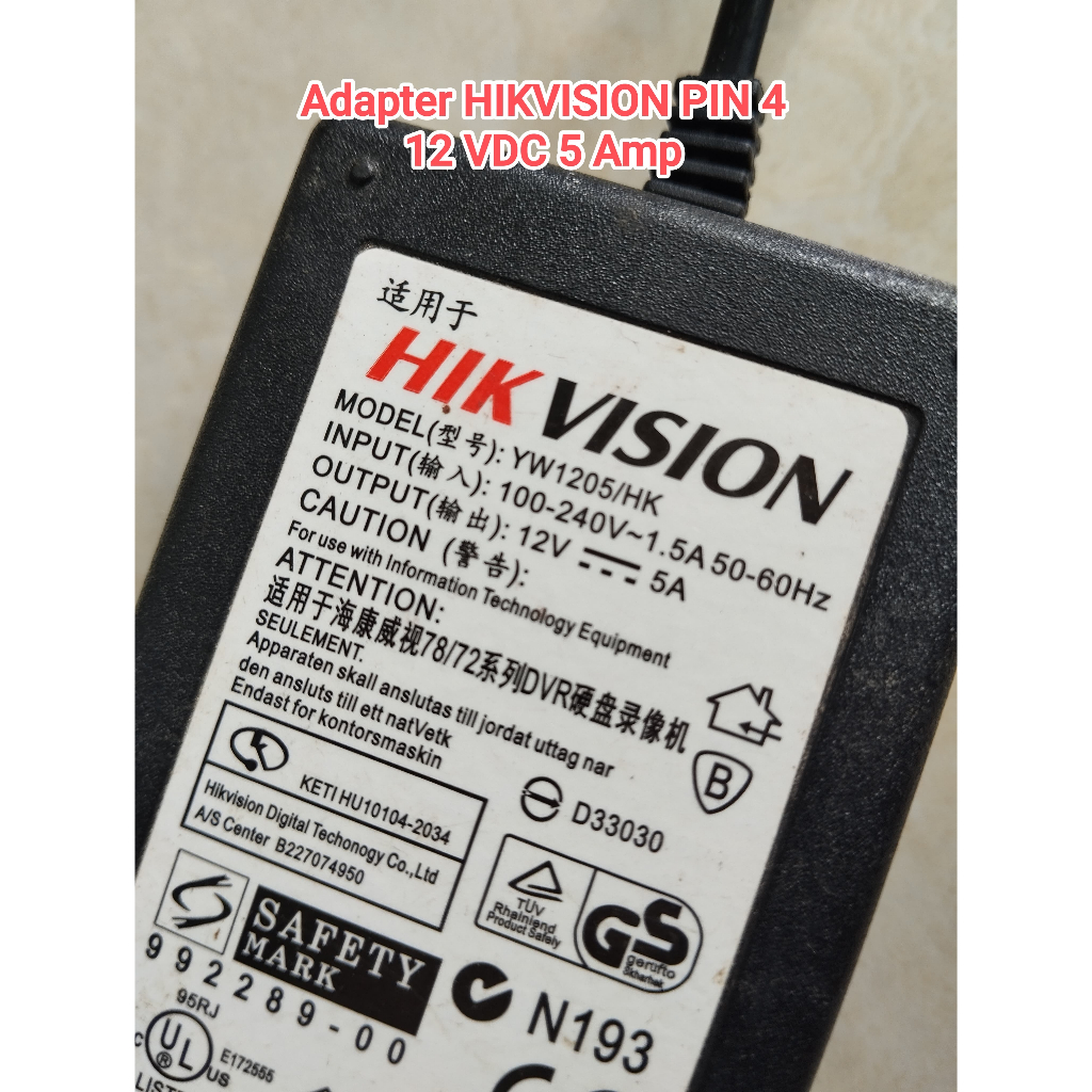 Hikvision Adapter 12v 5A 4 pin DVR & NVR Adapter | Shopee Singapore