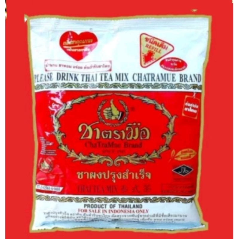 Thai tea leaves 400g | Shopee Singapore