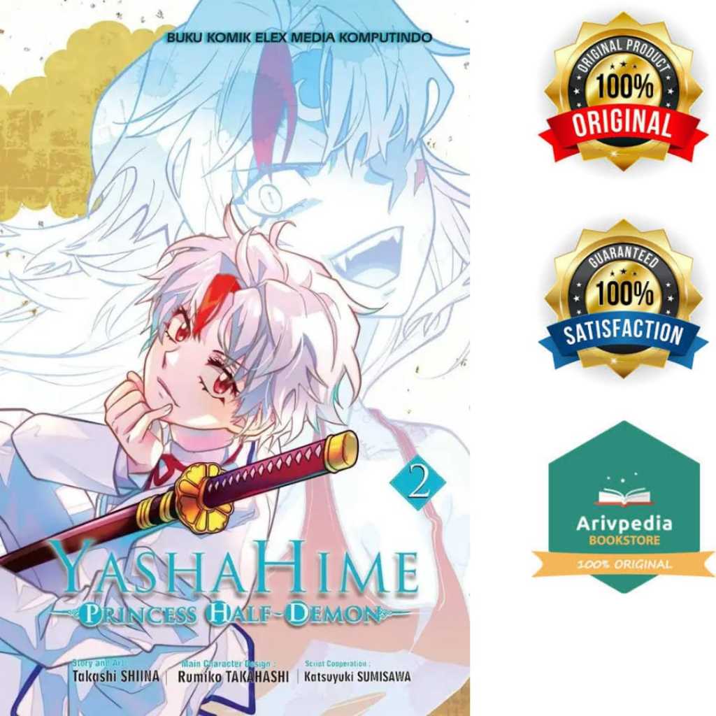 Yashahime Princess Half Demon 1 2 (Original Comic Seal) | Shopee Singapore