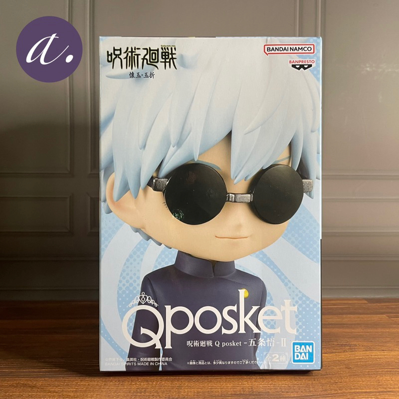 Qposket Gojo Satoru High School Version BT Posket Jujutsu Kaisen ...