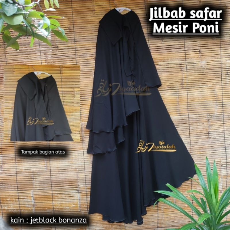 Egyptian Safar Hijab with bangs Egyptian veil hijab with bangs | Shopee ...
