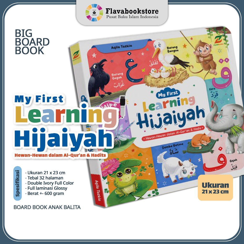 Ziyadbooks - My First Learning Hijaiyah Animals in the Koran & Hadith ...