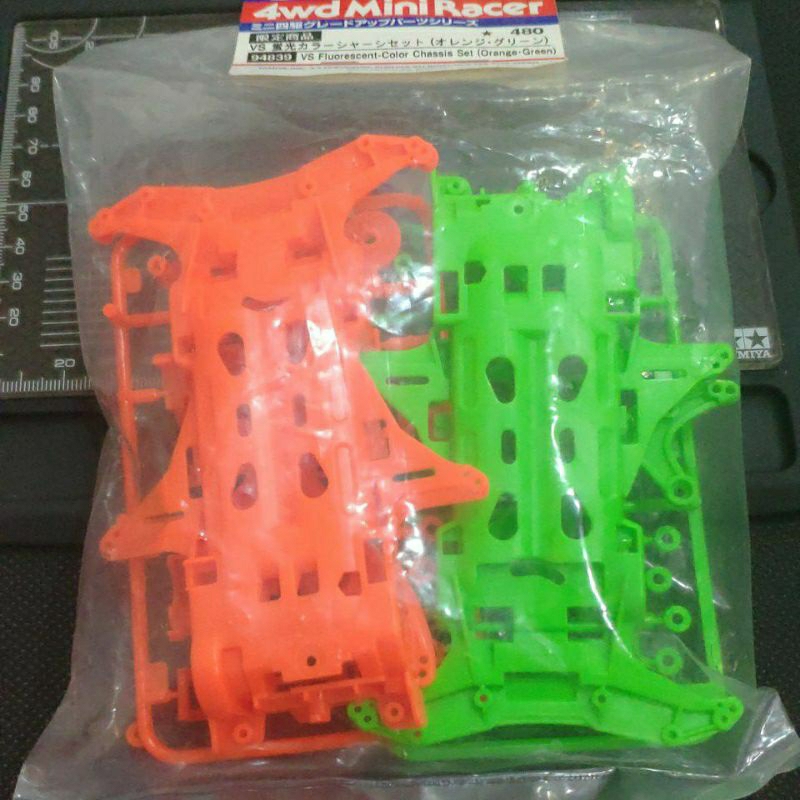 Tamiya 94839 VS Fluorescent Color Chassis set (Oren/Green) | Shopee ...