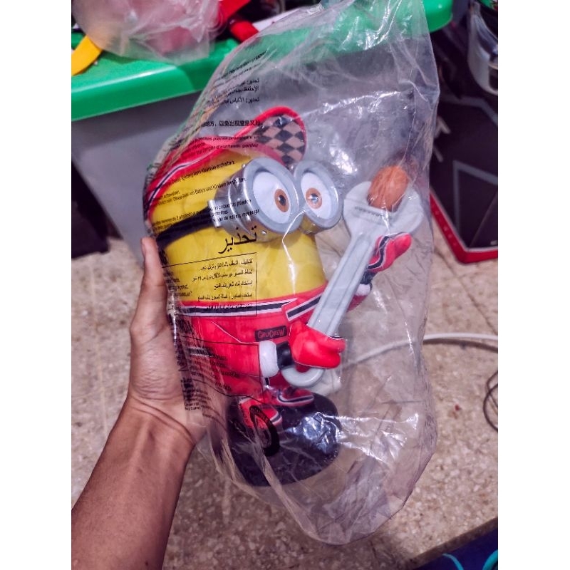 Despicable Me 4 XXI Cinema Minion Tumbler / Minion Popcorn Bucket ...