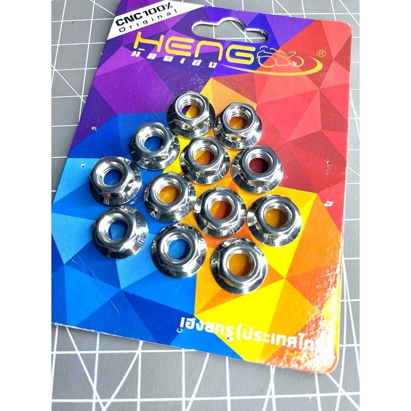 10 M6 Stainless Thread Nut Model Slash Heng Thailand | Shopee Singapore