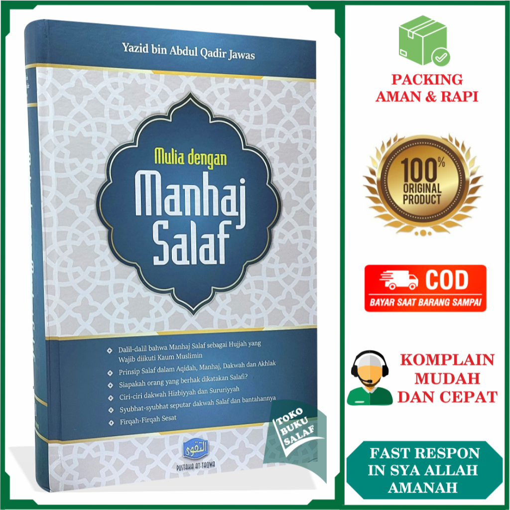 Noble With Manhaj Sogan ORIGINAL Syaikh Yazid bin Abdul Qadir Jawas ...
