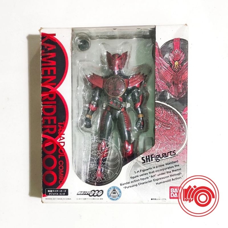 Shf S.H.Figuarts Kamen Rider OOO Tajadol Combo | Shopee Singapore