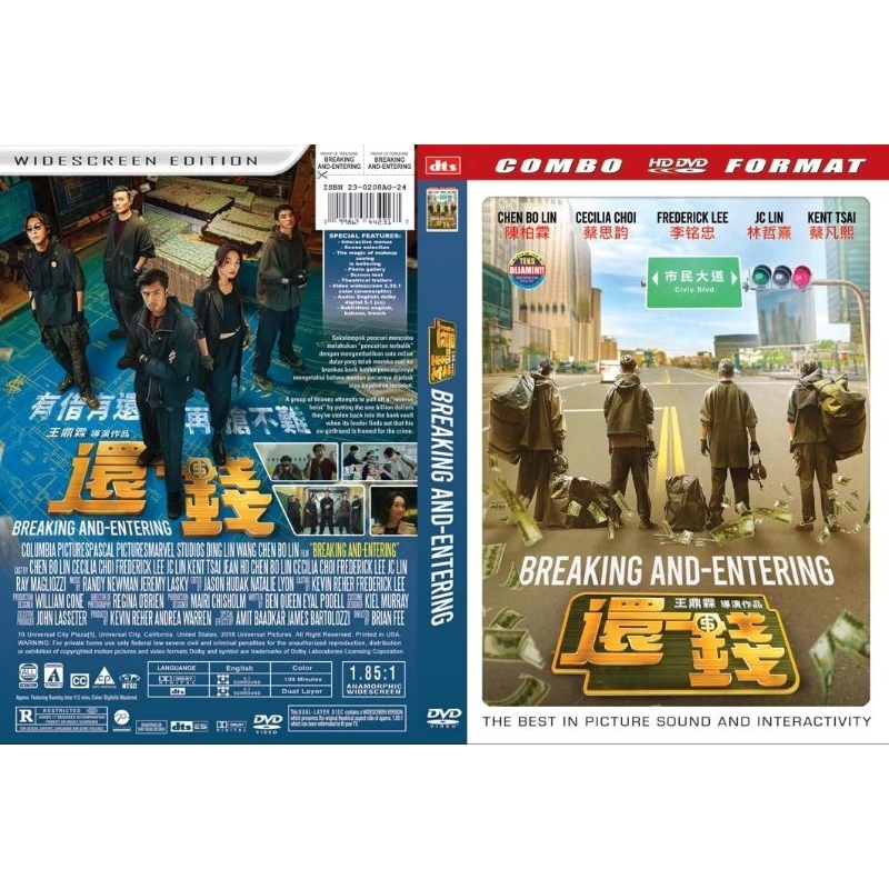 New DVS BREAKING AND ENTERING 2024 | Shopee Singapore