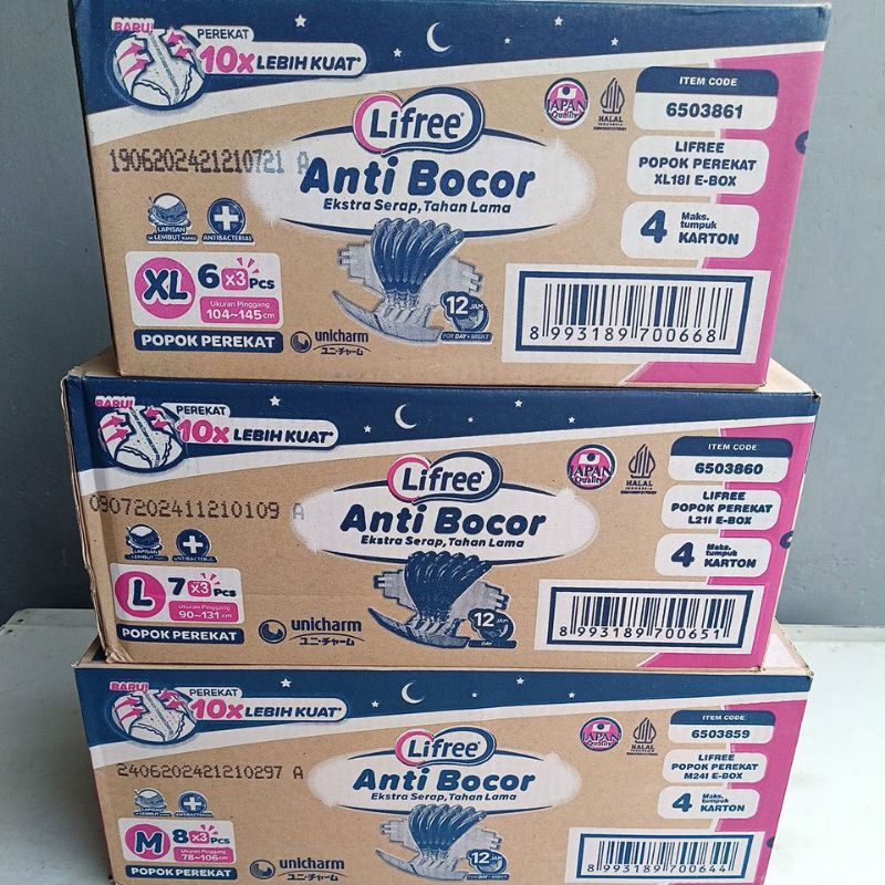 Lifree adhesive adult diapers cardboard e-pack box | Shopee Singapore