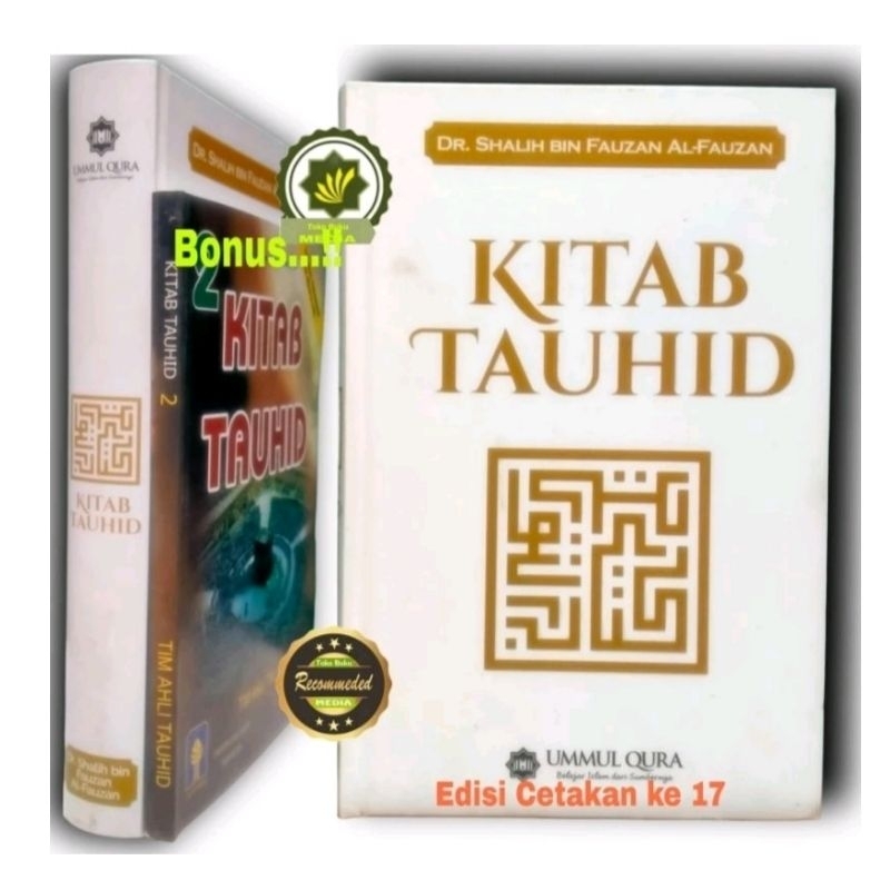 Translated book THE BOOK OF TAUHID Kitabut Tawhid Meaning of Faith and ...