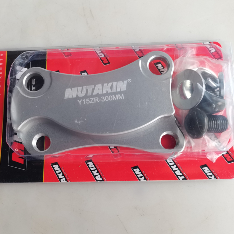 King DRAG MUTAKIN CNC DISC BREAKET 300mm Front DISC MX KING V1 V2 ...