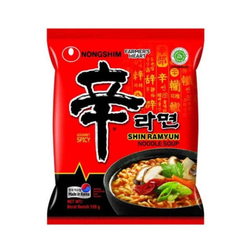 EXP MARCH 2026 NONGSHIM SHIN RAMYEON RAMYUN RAMEN Instant Noodles HALAL ...