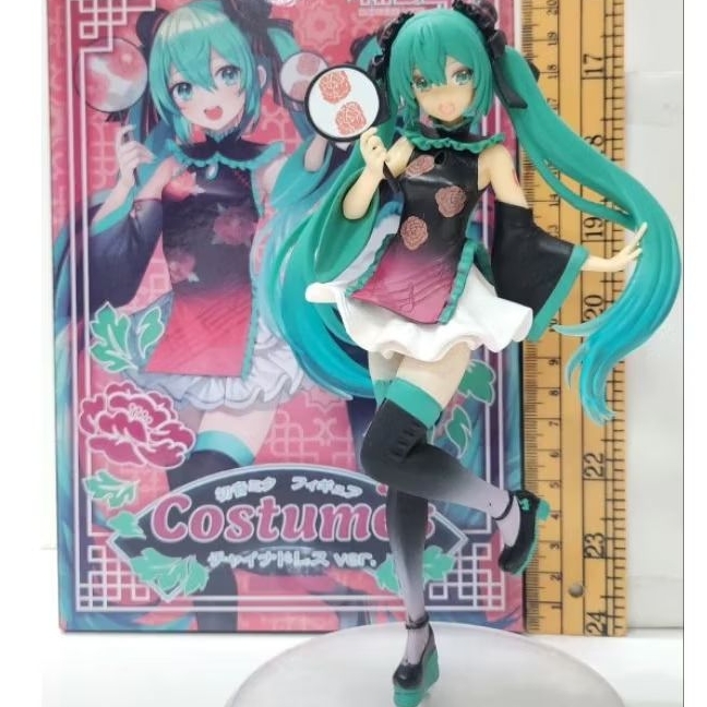 Miku Figure Brings Mirror With box | Shopee Singapore