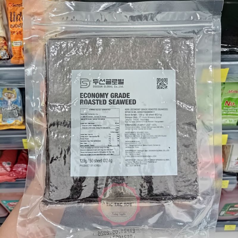 Sushi Nori Sheets/Sushi/Nori repack contents (10 lbs) | Shopee Singapore