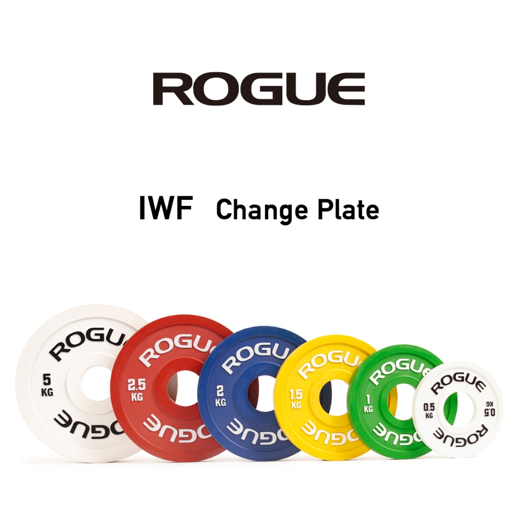 Rogue IWF Change Plate Original gym Weight Plate Fitness CrossFit ...