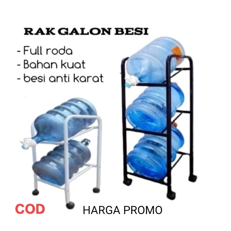 Dispenser RACK 2 LAYERS/2 tier gallon rack/3 tier gallon rack/4 tier ...