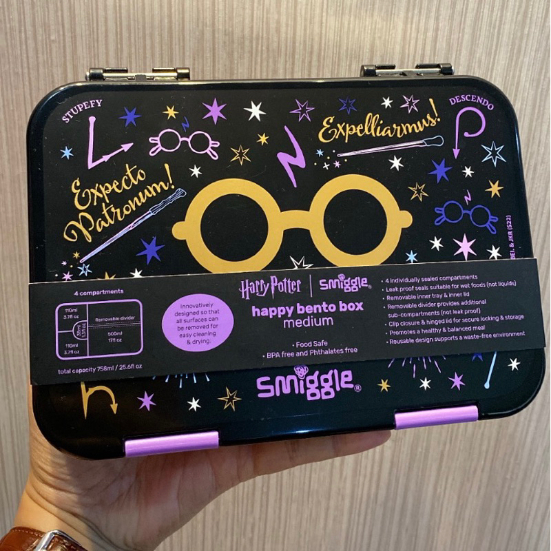Smiggle Lunch Box // Smiggle Lunch Box // Smiggle Harry Potter // Harry ...