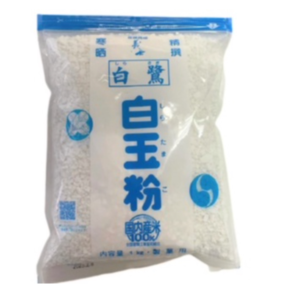 Maehara Seifun Shiratamako 1Kg Japanese Mochi Flour Wagashi 白玉粉 ...