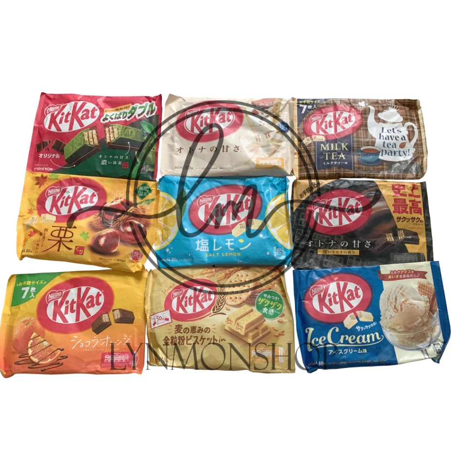 [ONE] Nestle KitKat Mini Bar Japan Matcha Chocolate White Chocolate ...
