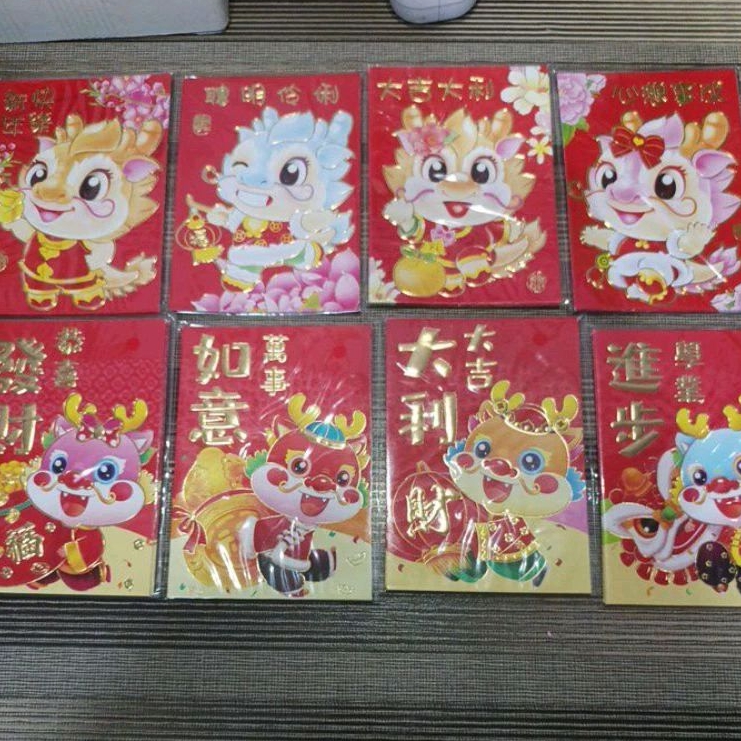 Chinese new year Angpao with dragon motif, 6pcs/pack - chinese new year ...
