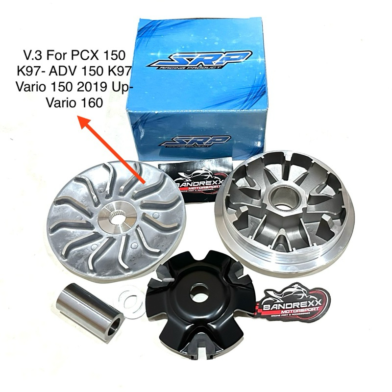 Pulley CVT SRP-Ultraspeed Racing For Honda Vario 150-PCX 150-ADV 150 ...