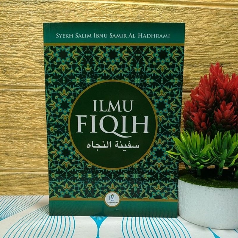 The Science Of Fiqh Translated By Najah, The Explanation Of Sheikh ...