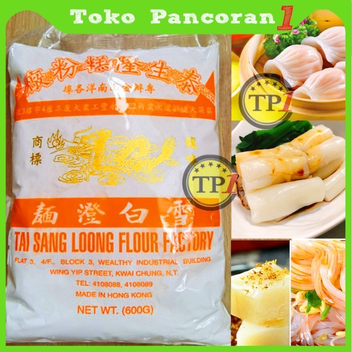 Wheat Flour 600G Teng mien Tang Mian Wheat Strach Hongkong 600G ...