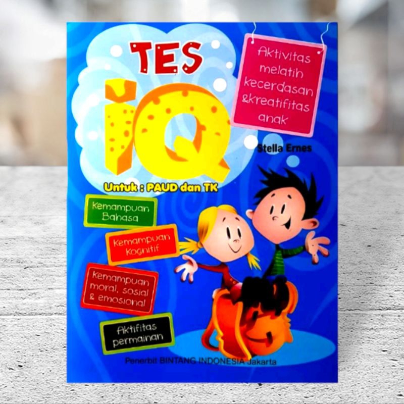 IQ test book for early childhood - kindergarten (A4 size full color ...