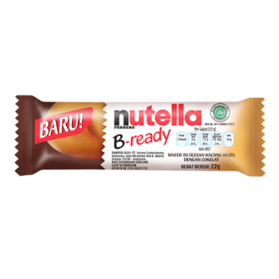 Nutella B-ready Chocolate Hazelnut Wafers 22 g | Shopee Singapore